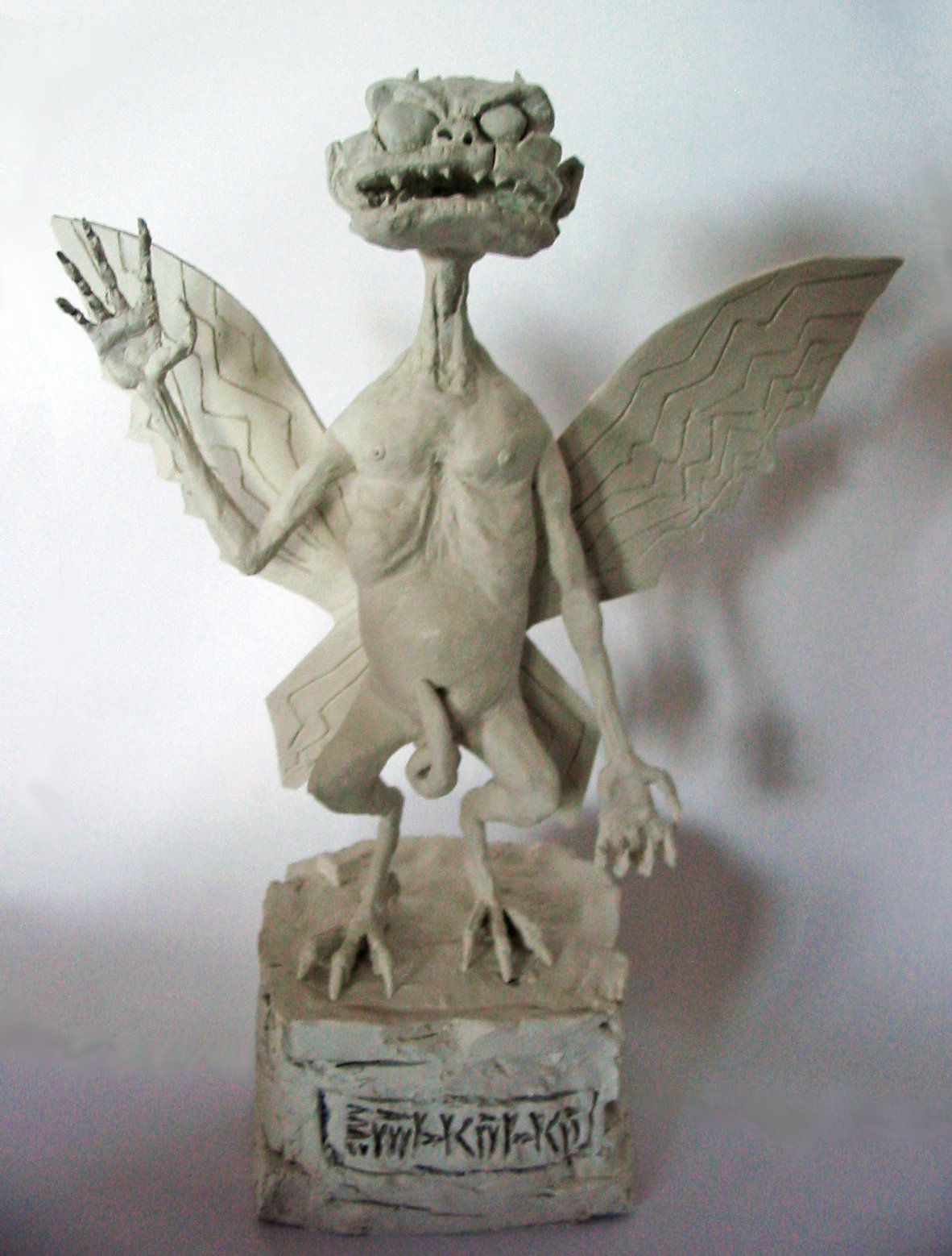 pazuzu #1643982 - uludağ sözlük galeri